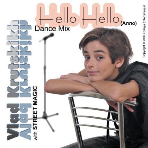 Vlad Krutskikh - Exclusive Interview » TheSkyKid.Com