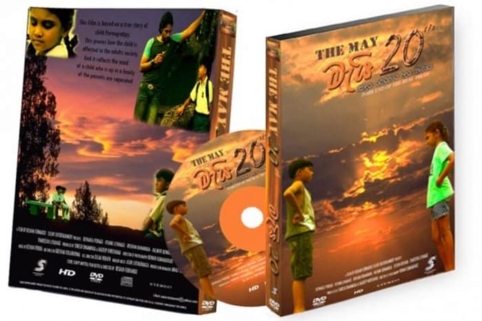 An Interview With Filmmaker Reshan Fernando » TheSkyKid.Com