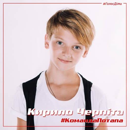 Kain Rivers: The Boy with Three Names » TheSkyKid.Com