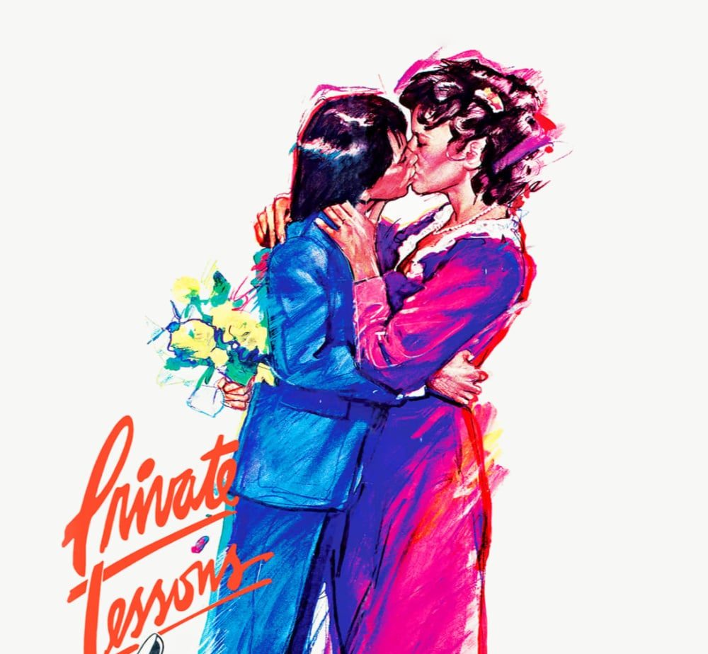 Alan Myerson - TheSkyKid.Com