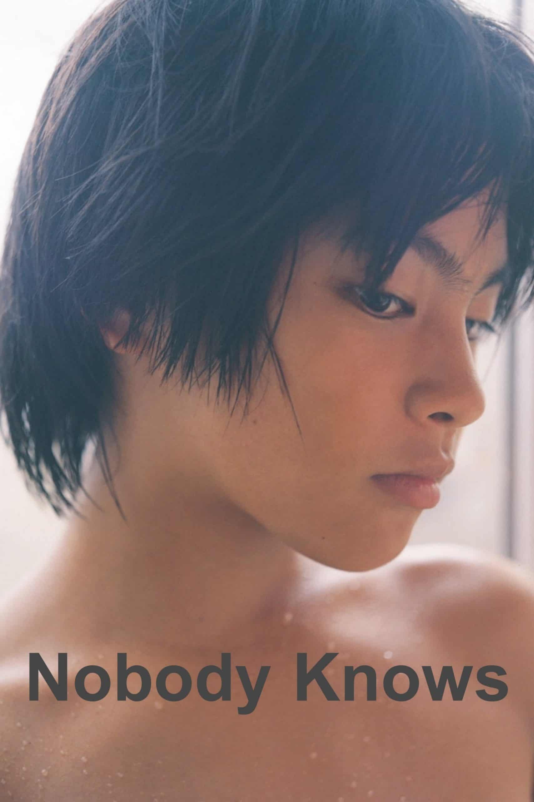 Nobody Knows » TheSkyKid.Com